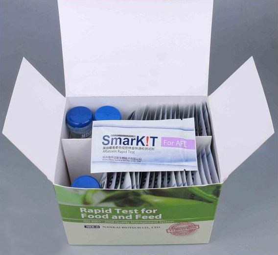 Aflatoxin B1 Rapid Test Kit